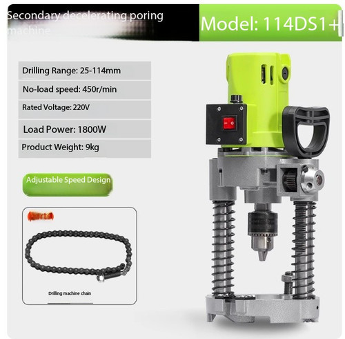 Electric hole opener galvanized pipe drilling machine steel pipe opener ...
