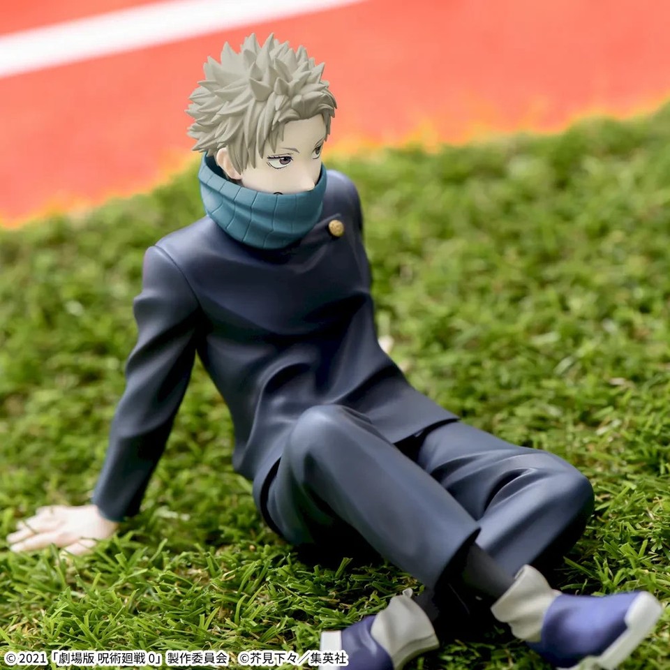 SEGA Yumemirize Jujutsu Kaisen the Movie 0 Toge Inumaki Figure JAPAN ...