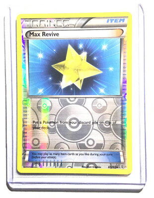 MAX REVIVE - 65/83 - XY GENERATIONS - Reverse Holo - Pokemon Card - NM ...
