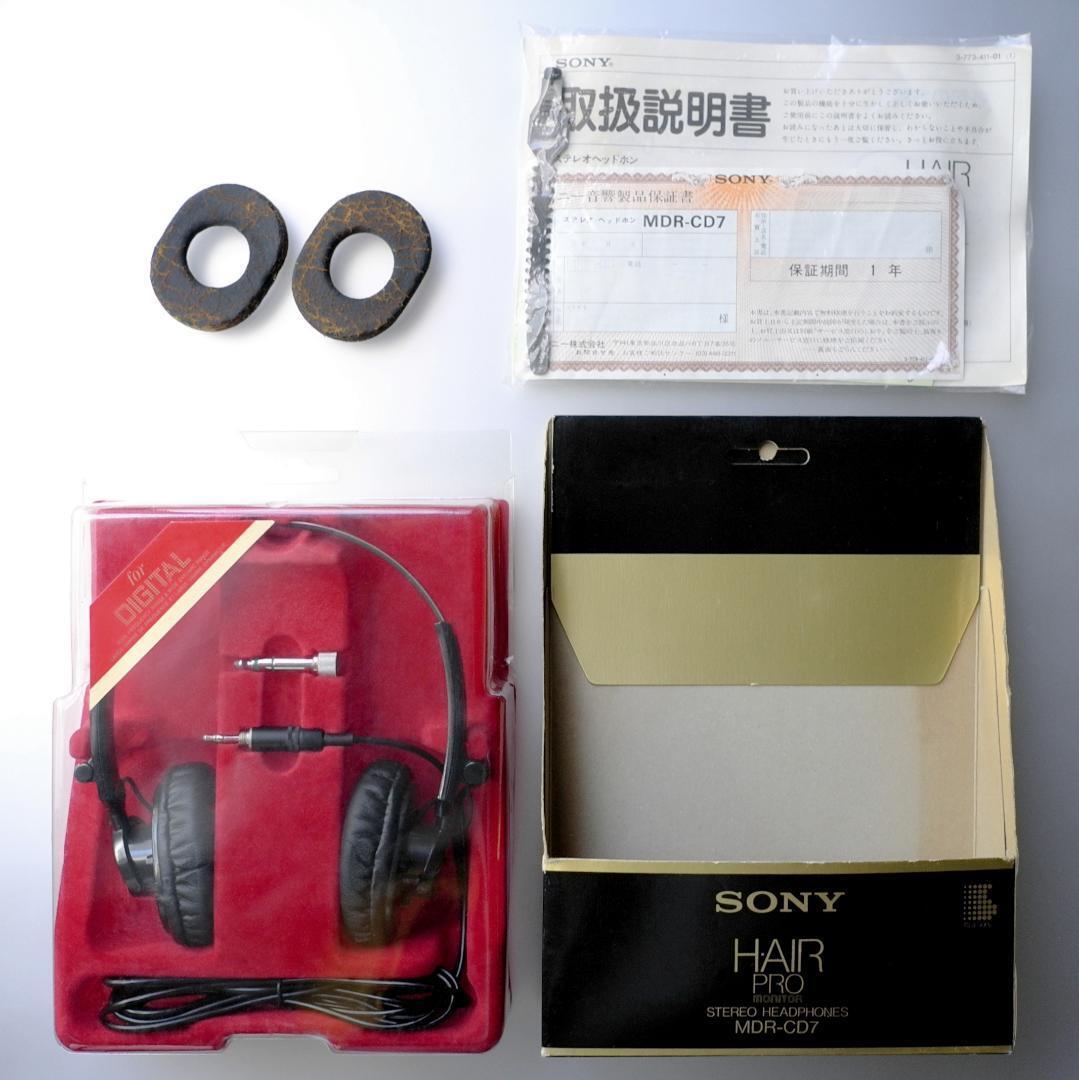 Sony Headphone MDR-CD7 Retro Vintage Very Rare Japan 1983 Sony Headphone MDR-CD7 Retro Vintage Very Rare Japan 1983