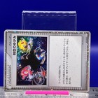 Time Space Dist Pokemon Card 012/012 PtR 2009 Nintendo TCG Japanese ...