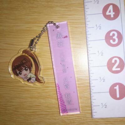 A61025 Elegant Yokai Apartment Life / Anime / Acrylic key chain Kuga ...