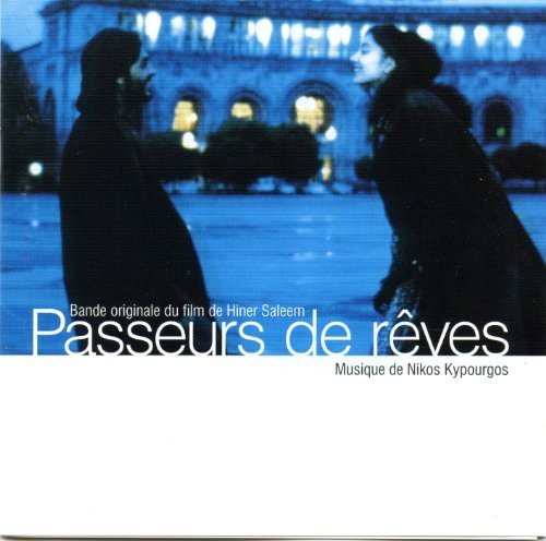 Nikos Kipourgos CD - PASSEURS DE REVES-Musique du Nikos Kypourgos (1 CD ...