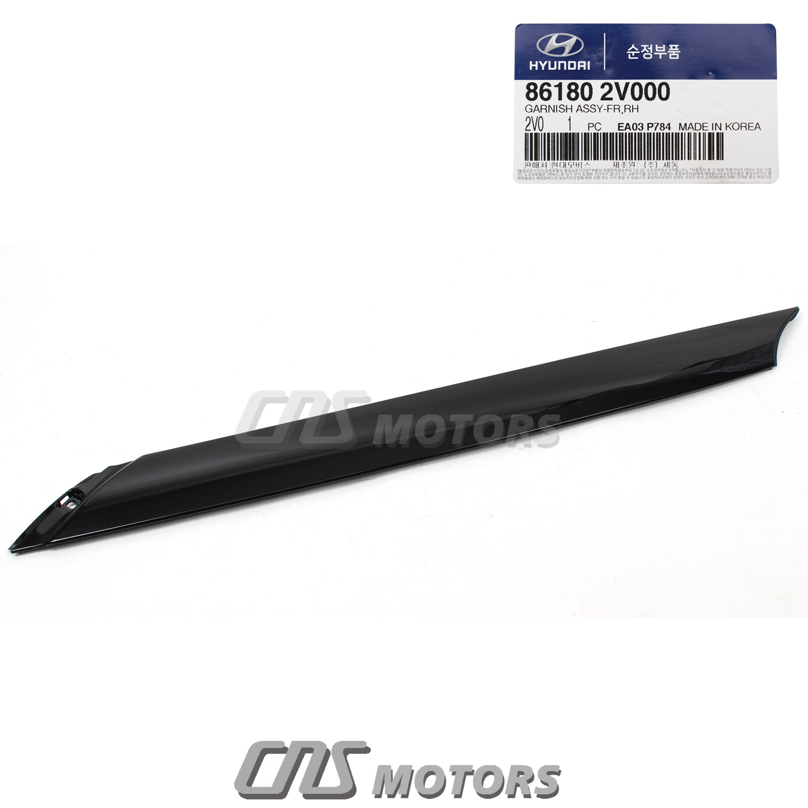 GENUINE Windshield Pillar Molding RIGHT for 12-17 Hyundai Veloster ...