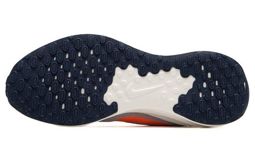 Nike Revolution 7 Light Iron Ore Total Orange - FB2207-009 | eBay
