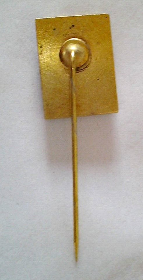 YUGOSLAVIA RV PVO YUGOSLAV ARMY JNA VINTAGE PIN BADGE | eBay