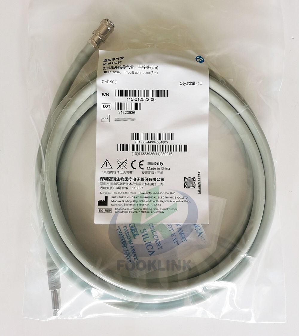 Mindray NIBP Hose Cm1903 Inbuilt Connector 3m B59 for sale online | eBay