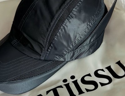 [New] Atiissu Wing Cap Grey Casual Adjustable Baseball Hat Unisex | eBay