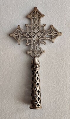 Crucifixes & Crosses - Coptic Cross