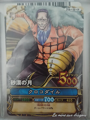 Carte One Piece Data Carddass OnePy β Match C110 card OP Crocodile | eBay