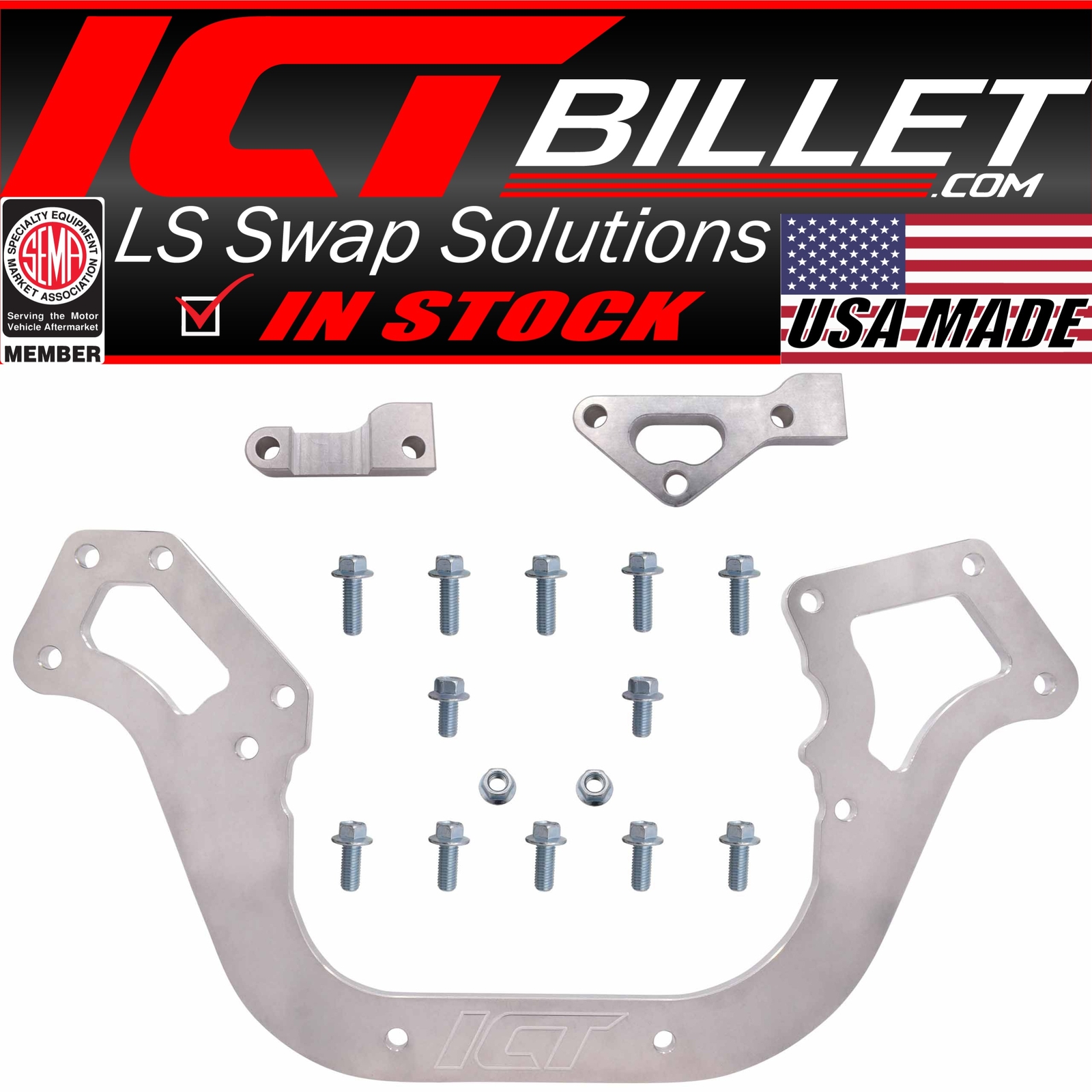 "LS Sprint Car Front Engine Plate 1pc Aluminum Chevy Motor Mount 19.5 ...