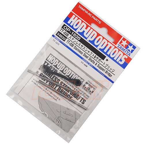 Tamiya TT02B Stainless Steel Shaft Support Bridge Set | RC Parts ...