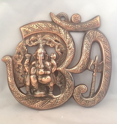 OM AUM 10 x 9 Ganesha Ganesh Brass Plaque Hindu Diwali Wall Hanging ...
