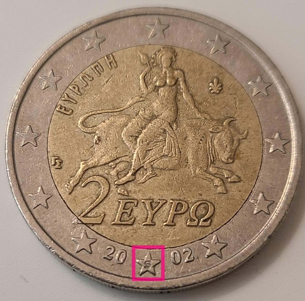 🔥RARE S-STAR ERROR 2€ EURO COIN Greece 2002 - Abduction of Europe by ...