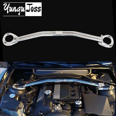 Front Upper Suspension Strut Bar Tower Brace Fit for BMW E46 3 Series ...