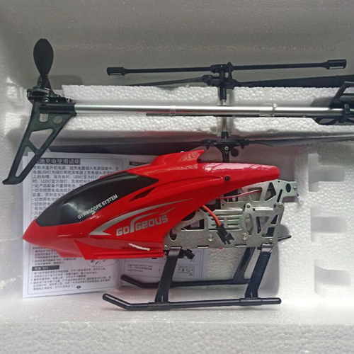 80CM Large Big 3.5CH Metal Frame Gyro With LED Lights 2.4Ghz Radio ...