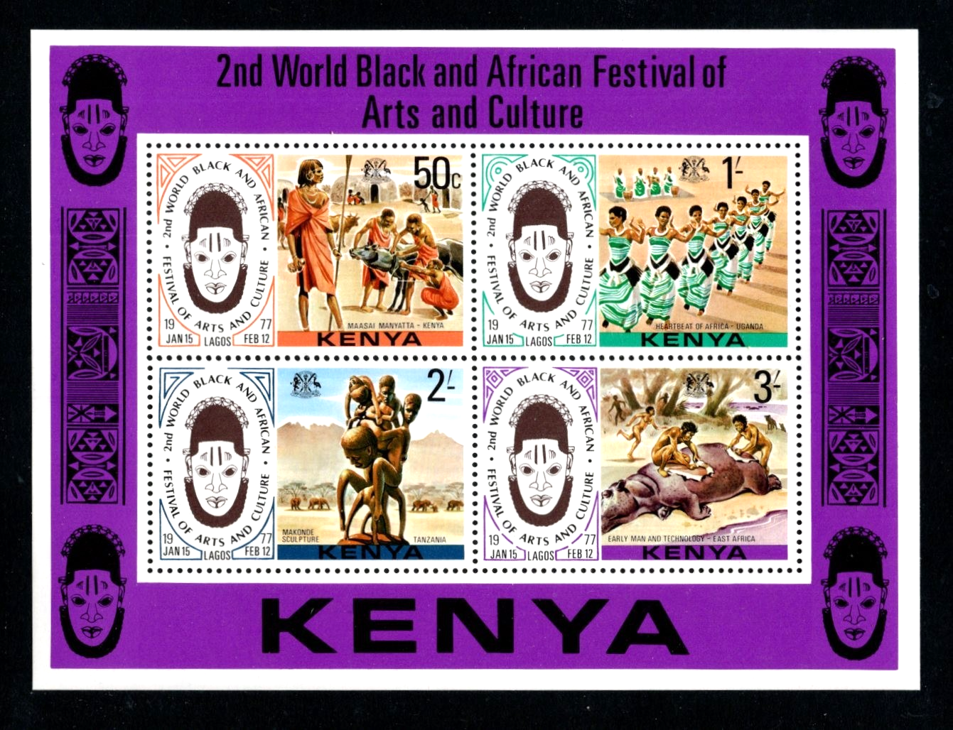 Kenya 75a MNH Sheet Black & African Festival Tribesmen Nice Price | eBay UK
