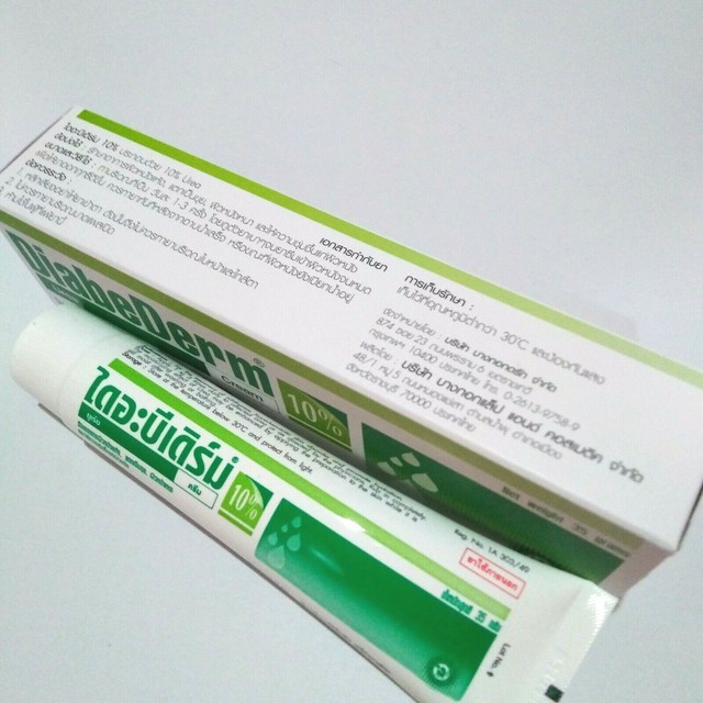 Diabederm Urea 10 Cream Treatment of Dry Skin and Promote Hydration 35 ...