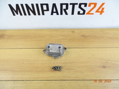 MINI R52 R53 / 11427509212 / 11427788464 / Wärmetauscher mit 4 ...