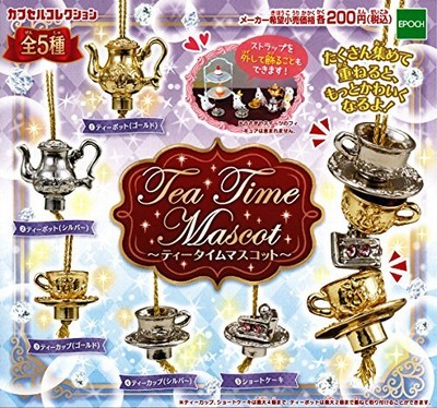 EPOC Tea Time Mascot Tea Time Mascot All 5 Types Set Gacha Gacha | eBay