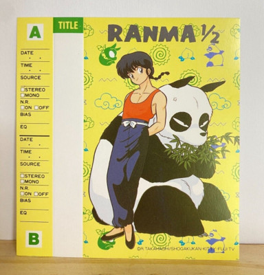 Ranma Genma Saotome Ranma 1/2 Cassette Tape Index Sticker Card Japan ...