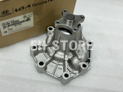 Genuine PUMP ASSY-COOLANT 251004A800 25100-4A800 for Hyundai H-100 Kia ...