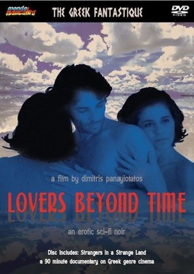 LOVERS BEYOND TIME 843276018290| eBay