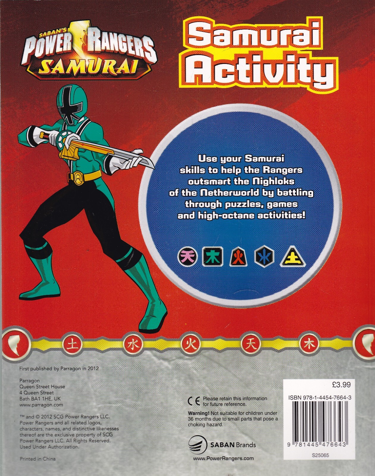 Power Rangers Activity Book Very GoodBooks for sale online | eBay UK