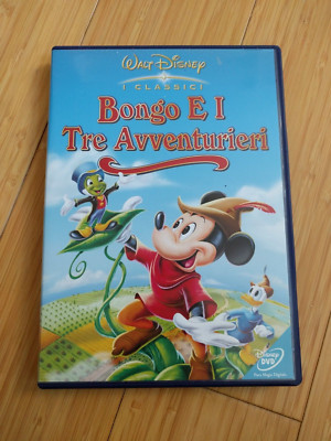 Disney Bongo e i Tre Avventurieri (Fun and the Fancy Free) Italian DVD ...