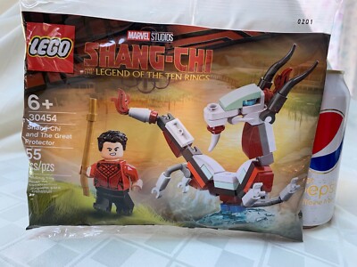 LEGO 30454 Marvel SHANG-CHI Legends of the Ten Rings Polybag (55 Pcs ...