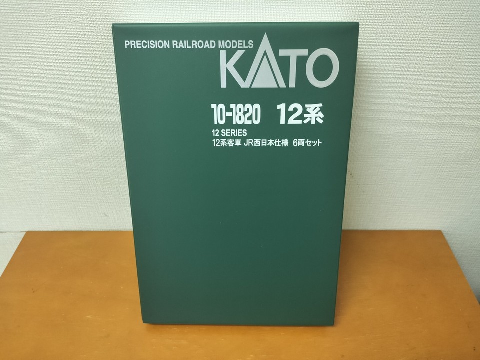 KATO N Gauge 12 Series JR West Japan Specification 6-Car Set 10-1820 ...