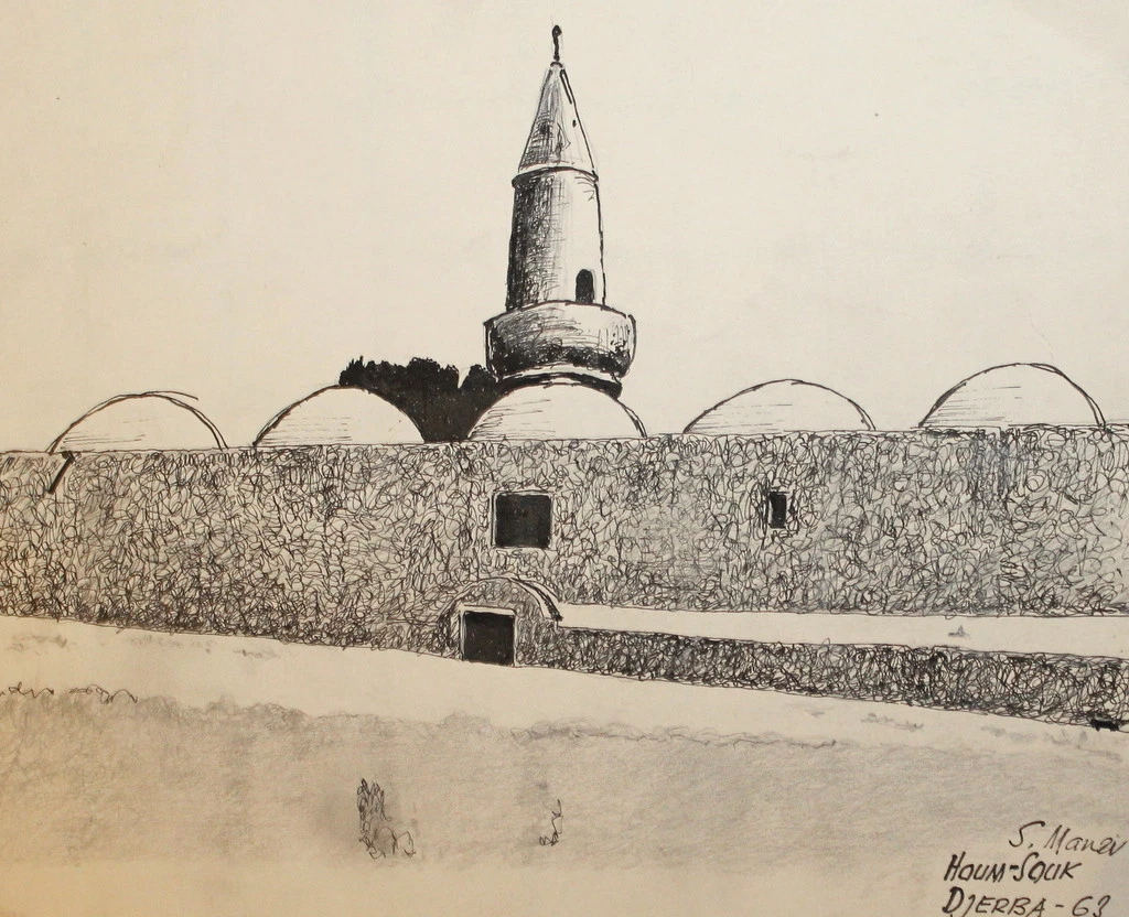 Minaret Drawing