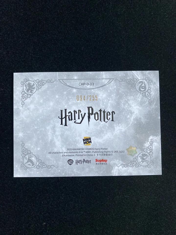 2025 Kakawow Cosmos Harry Potter Big Head Marker George Weasley 94/255 ...