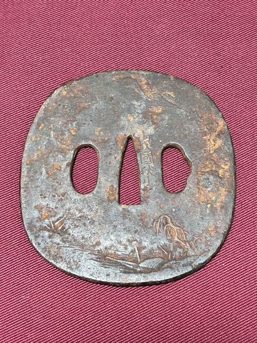 Yamashiro Sword Guard Antique Japanese Sword Fitting | eBay