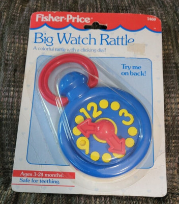 Vintage Big Watch Rattle #1469 Toy 1991 Collector Item Only | eBay