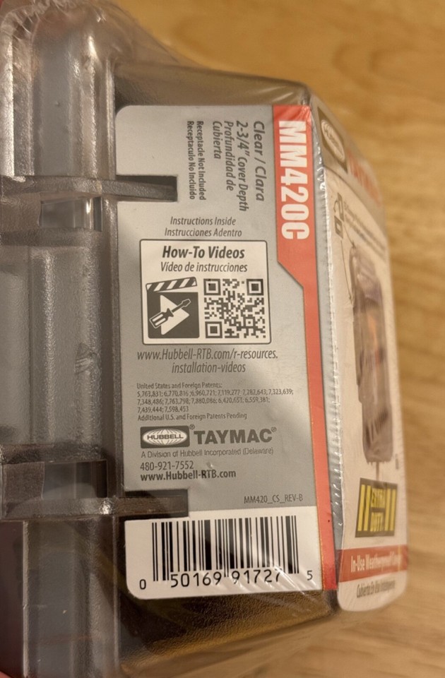 Hubbell TayMac MM420C Non-Metallic 1-Gang Extra Duty In-Use ...