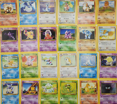 Pokemon Base Set 1999: Choose Your Card/Complete Your Set!--Up to 30% ...