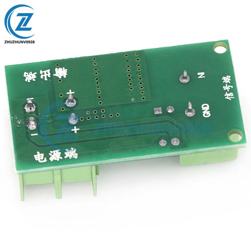 New 3V/5V/12V/24V/36V F5305S PMOS Trigger Switch Board MOS FET Tube ...