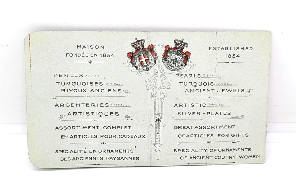 Luigi Ricci & Sons Company Jewelry Store 1912 Giovanni Del Bono Jewelry ...