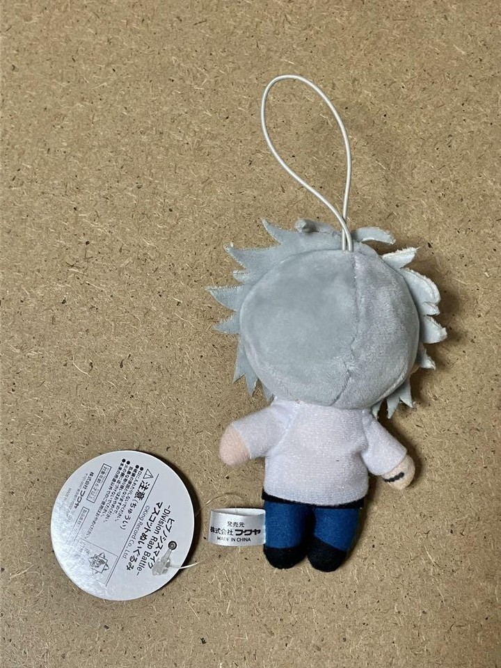 Hypnosis Mic Fukuya Hypnosis Plush Toy Mascot Samatoki Aohitsugi Japan ...