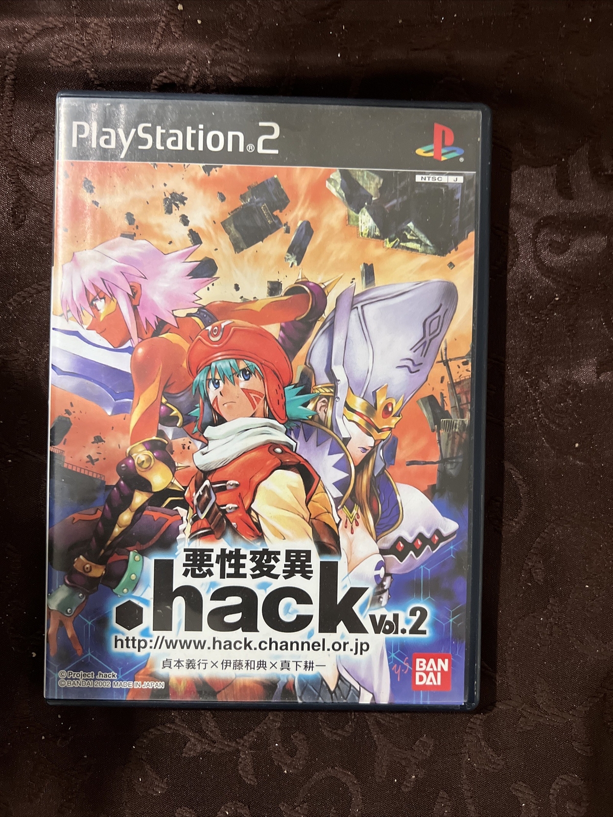 .hack (dot hack) vol. 2 Liminality (Mutation) Playstation PS2 Japan CIB COMPLETE | eBay