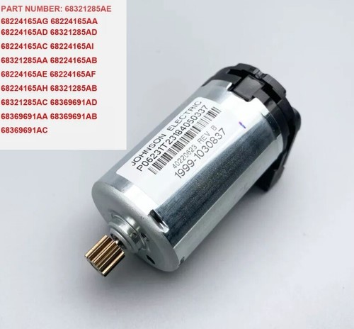 68321349AD Johnson Actuator Transfer Case Motor PTU For Jeep Cherokee ...