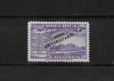 E4639 Costa Rica REVENUE STAMP DUTY TIMBRE UNIVERSITARIO OVPT MNH | eBay