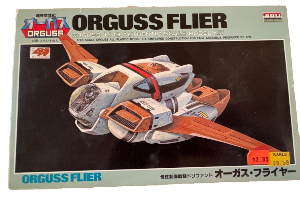 ORGUSS 4 Pack Incl Flier, Gerwalk & Tank Plastic Model Kits | eBay