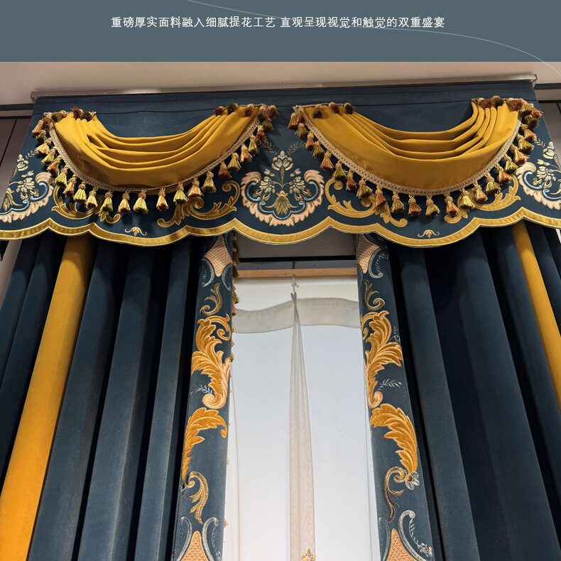 European luxury thick embroidery dark blue velvet cloth curtain drape ...