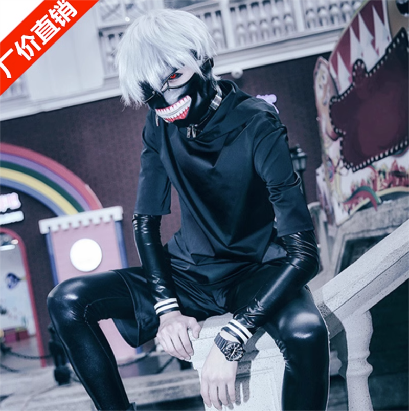 Cosplay Kaneki Tokyo Ghoul