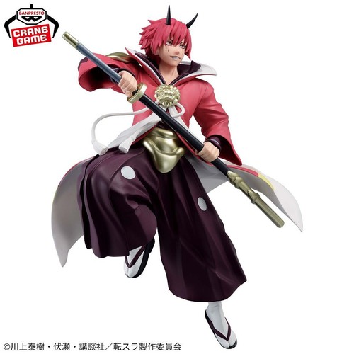 That Time I Got Reincarnated as a Slime Benimaru Figure Banpresto JP | eBay