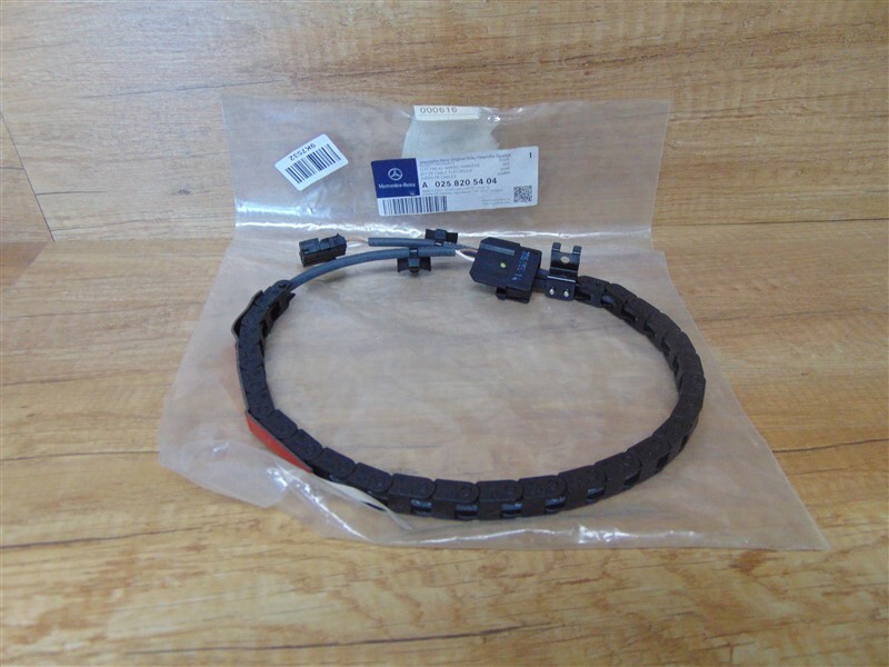 Coolbox Wiring Harness Genuine Mercedes 960 - A0258205404 | eBay