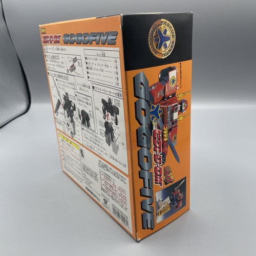 Power Rangers Lightspeed Rescue GoGoFive Pladera Victory Robo Figure | eBay