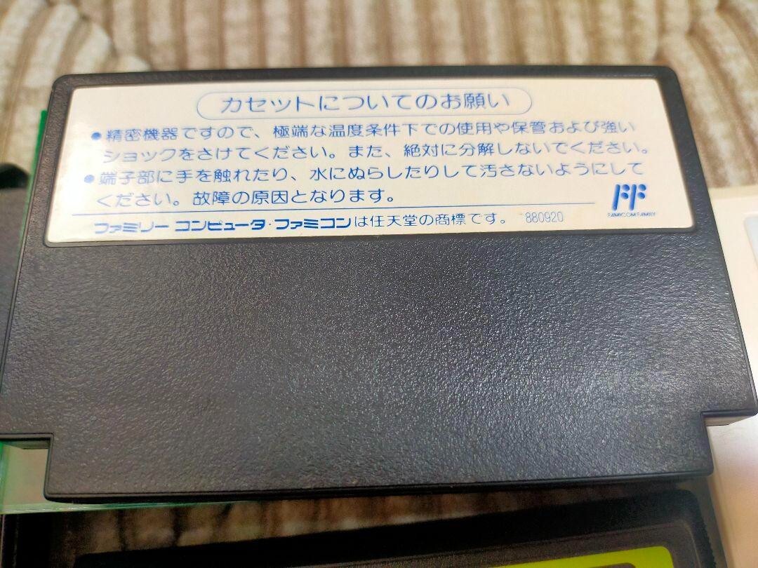 Nintendo FAMICOM Battle Formula FC NES SUNSOFT Japan Import jp | eBay